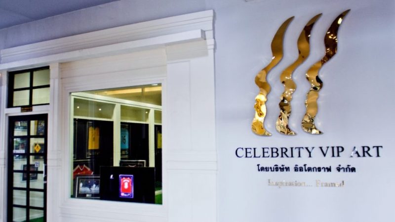 Celebrity VIP Art – K Village