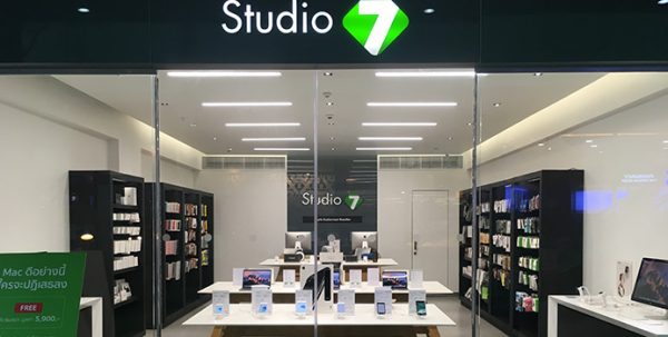 Studio 7 – K Village