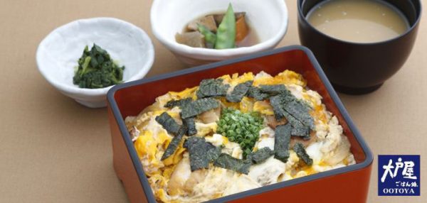 Ootoya – K Village