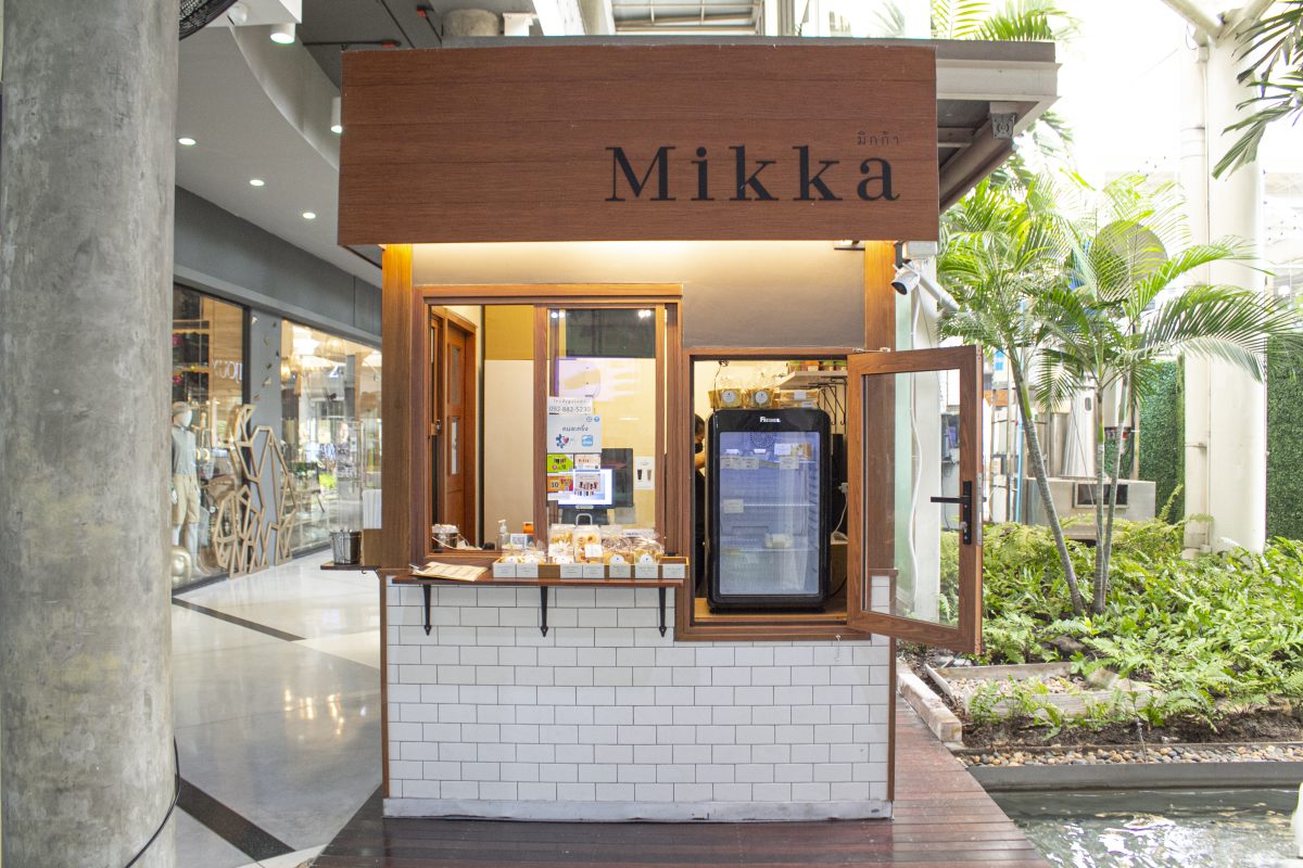 Mikka cafe & bakery – K Village