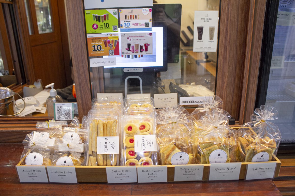 Mikka cafe & bakery – K Village